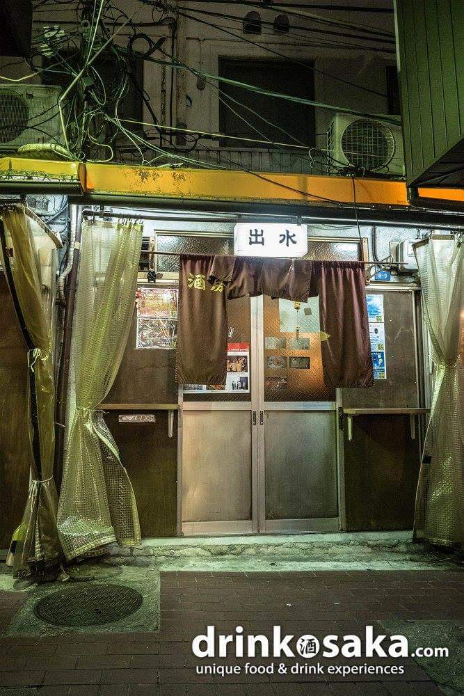 A Nightlife Tour with Drink Osaka - Desired Tastes