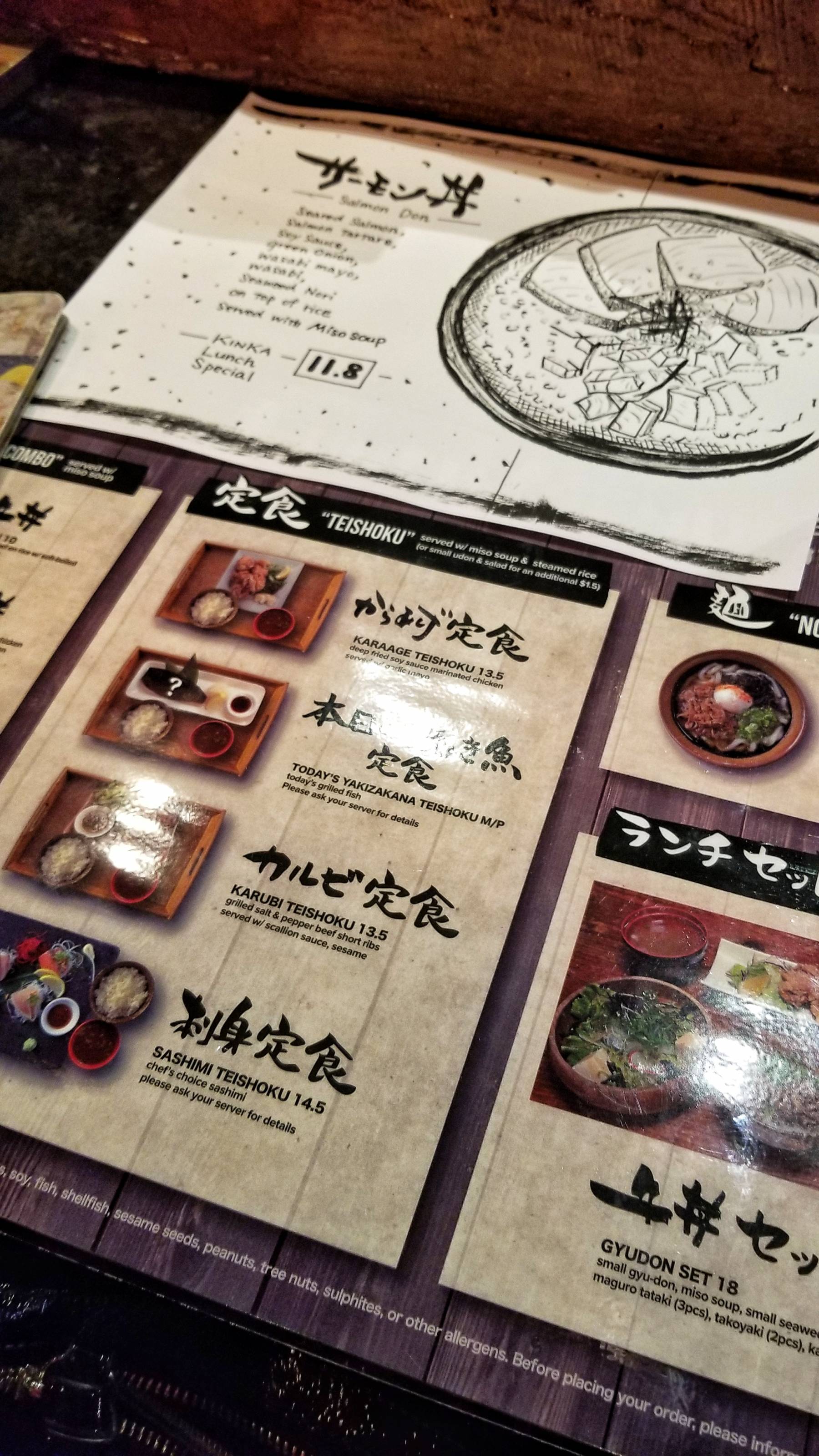 Kinka Izakaya and the 2018 Induction Celebration Gala - Desired Tastes
